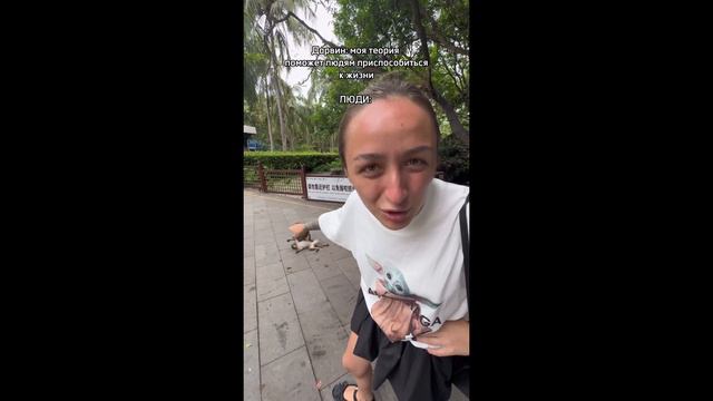 РЖАКА ДО СЛЁЗ И СОПЛЕЙ #1  #Skytrix_YT