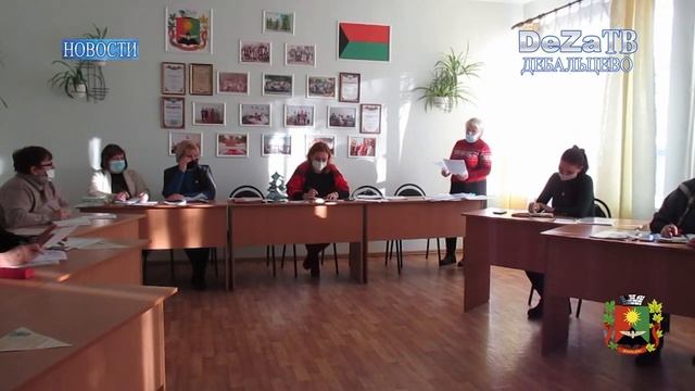 ИТОГИ 07 11 12 2020