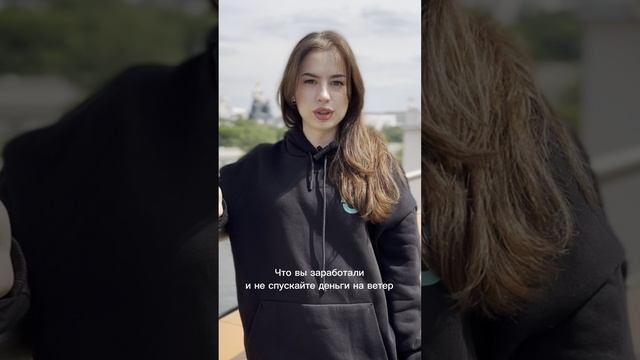 3 главных правила финансовой грамотности