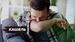 Жижа