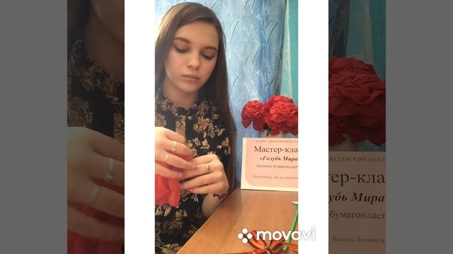 Мастер-класс 'Голубь мира'