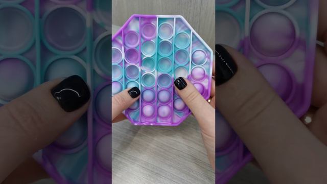 поп ит пастельный