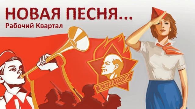 "ТОЛЬКО САМ ЧЕЛОВЕК" Песня из альбома "2.0.2.2"