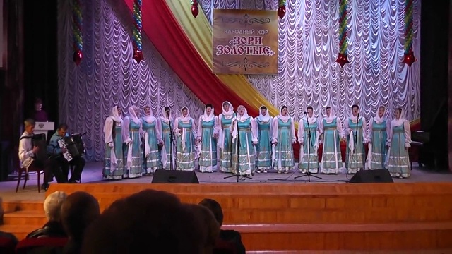30 лет хору "Зори золотые" 05-27-2016_161338
