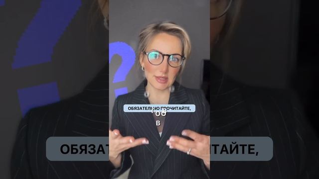 Почему я принимаю Эутирокс или Л-Тироксин и все равно не худею?