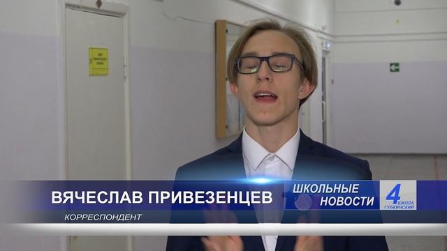 ПРОФиЯ.mp4