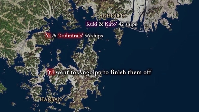 Korea vs Japan War 1592 | Part 3 | Battle of Hansan Island - смотреть ...