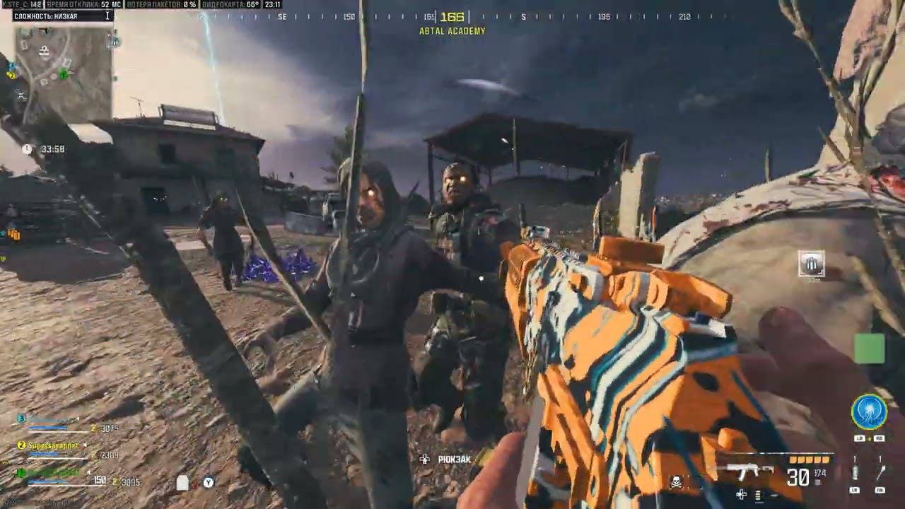 На пятый раз эвакнулся, неужели(МВ 3 Зомби режим)