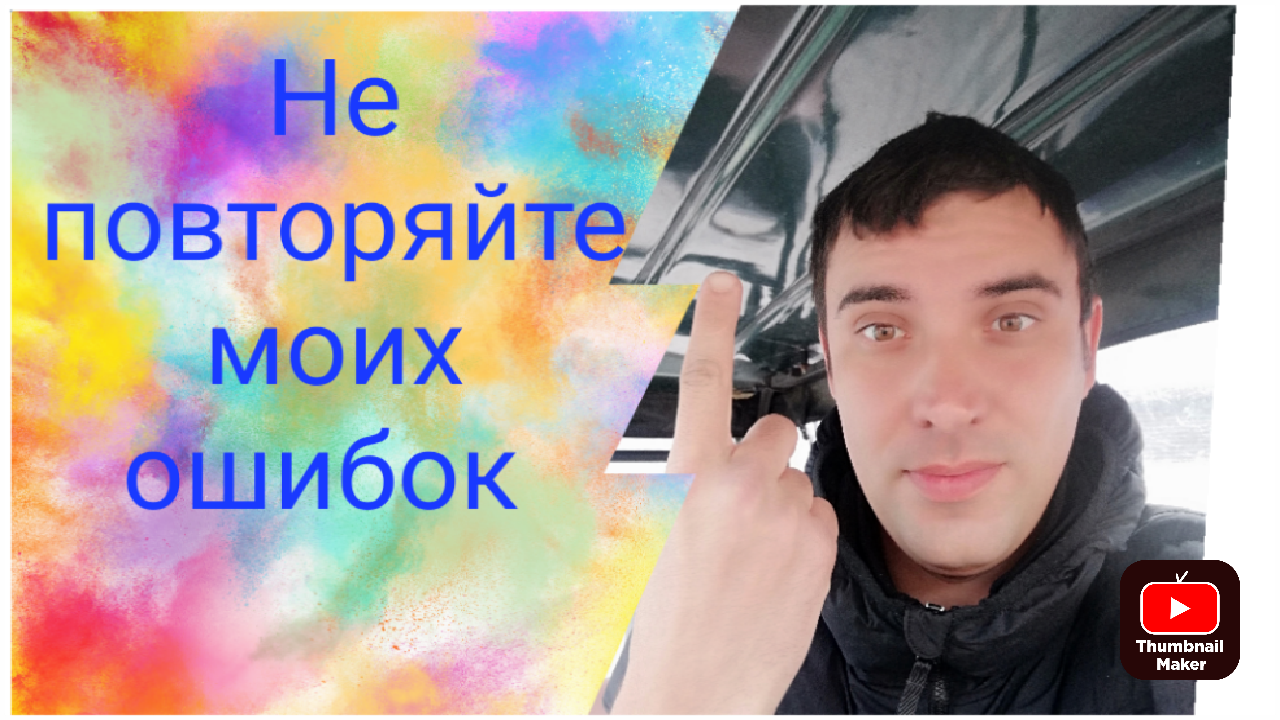 Где одна сигарета , там и пачка.Не попадайтесь на этот крючок.