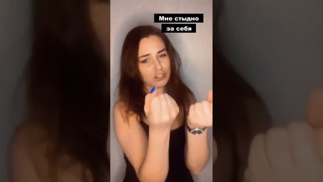 Как стать свободным