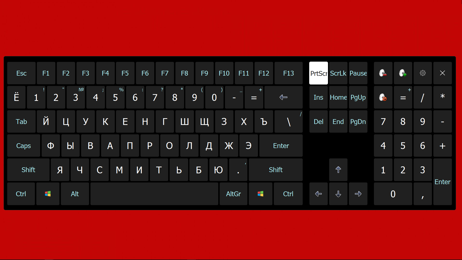 КАК НА КЛАВИАТУРЕ НАЖАТЬ БУКВУ