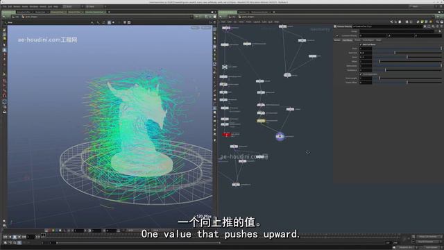 05. Grain Highres And Slowmo