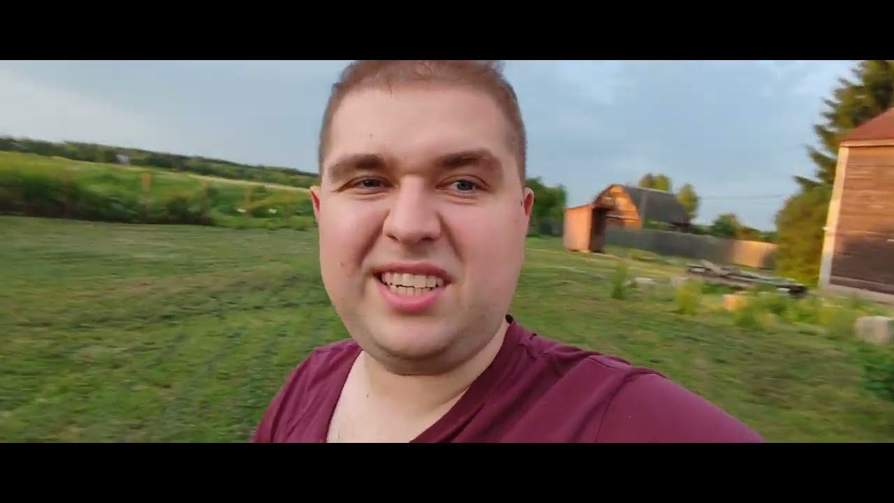 #отпуск Выкосил весь участок. Проверяем бордюры. Река попутала берега