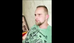 Лохотрон