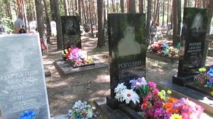 С   днём   Святой  Троицы  //  Светлый  и  грустный