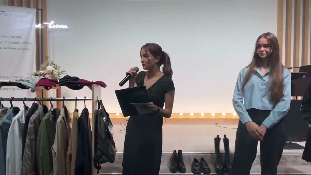 19.11.2022 в г. Майкопе прошла женская конференция Miss Content