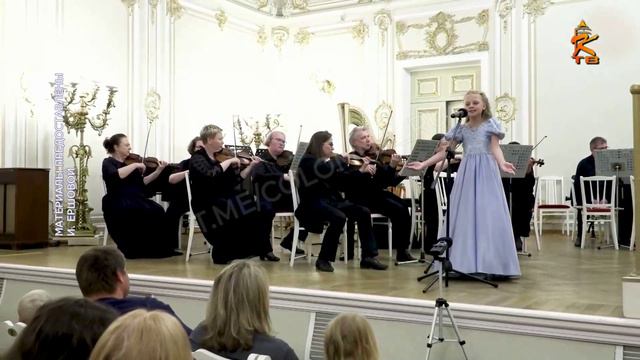 Победа Василисы Ершовой