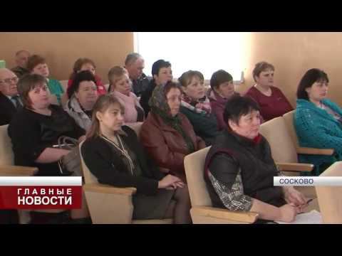 Андрей Шишкин ответил на вопросы телезрителей в Сосковском районе Орловской области
