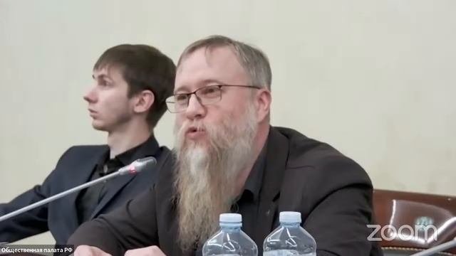 «1-й Евразийский Геополитический форум им. П.Н. Савицкого, посвященный 100-летию евразийства»