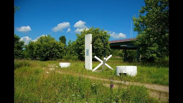Дмитров Канал имени Москвы
