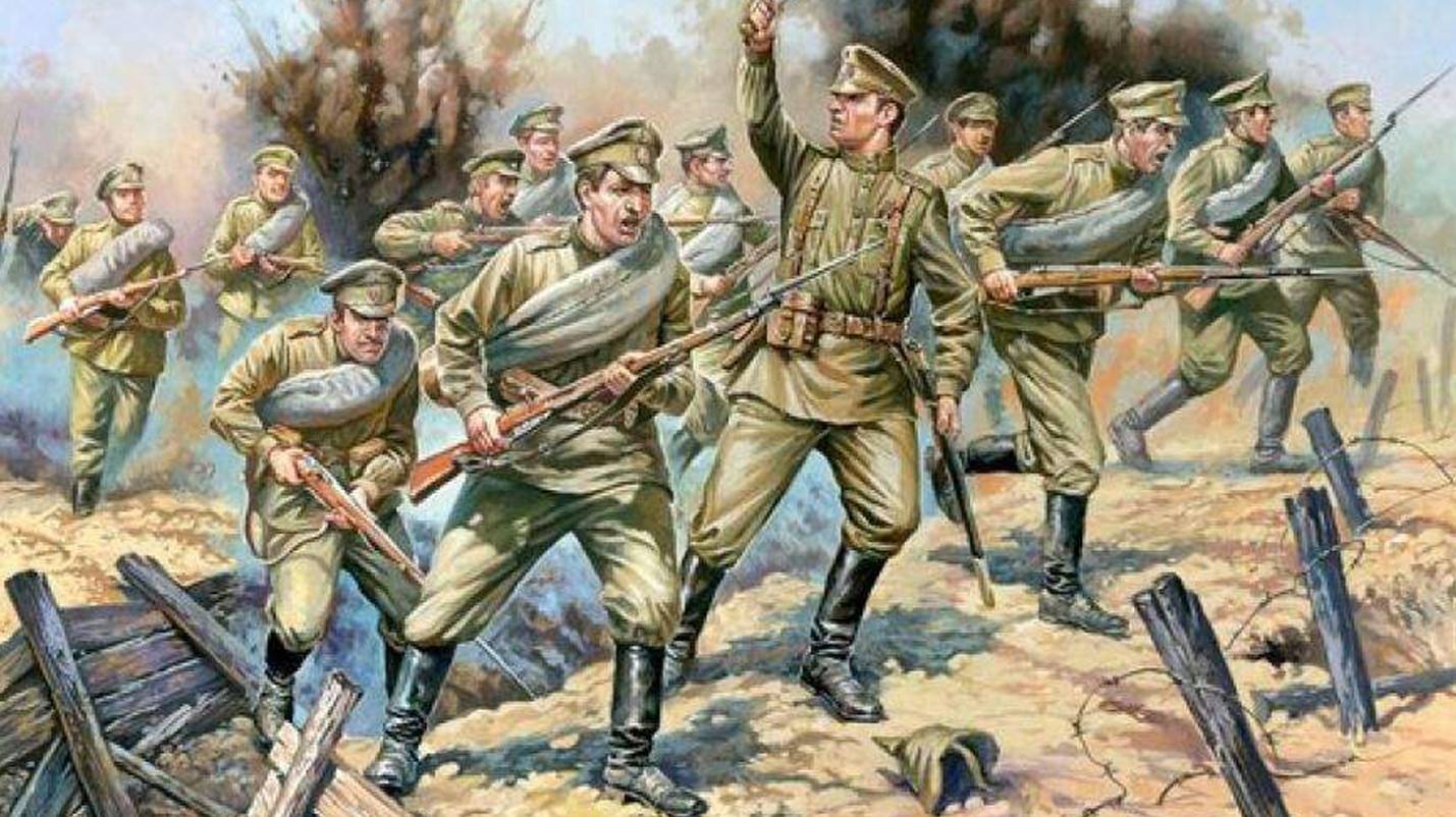 БРУСИЛОВСКИЙ ПРОРЫВ