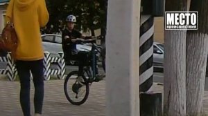 Велосипедный трюк на пешеходном переходе