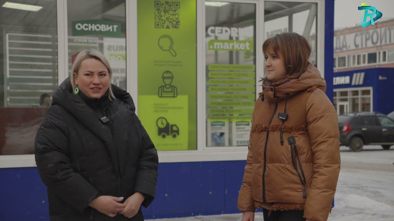 Отзыв руководителя компании "CEDRUS" о работе с Домом рекламы "РезидентЪ"