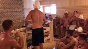 Коллективный пар