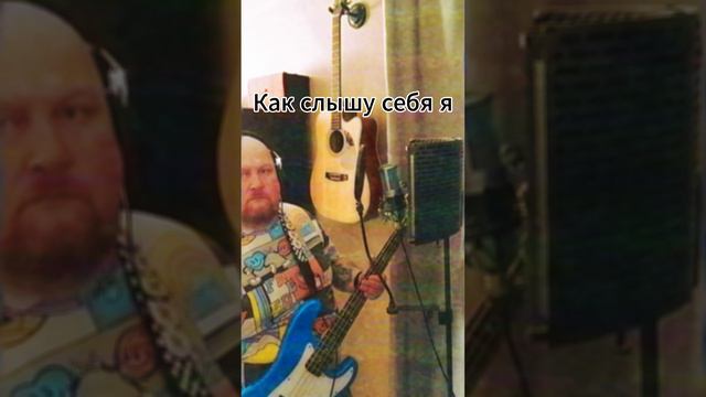 Roobanok. Готовим новый трек.