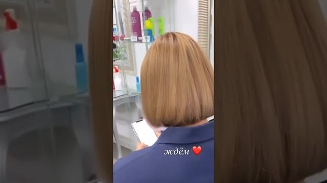 Актуальные женские стрижки 2021
