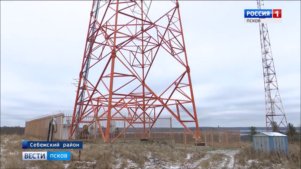 Псковская область переходит на второй мультиплекс цифрового вещания