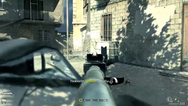 Call of Duty 4 Modern Warfare - Как бы вдуть... - 5 - Полёт за Каримом Кубосаром.mp4