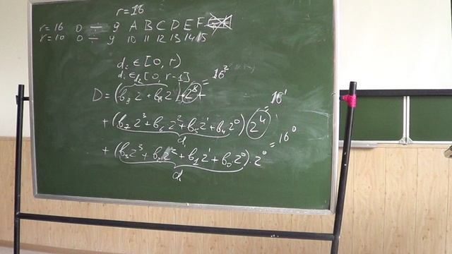 МПСУ2022 АТ Лекция 1-3.avi