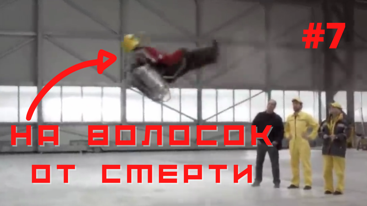 На волосок от смерти! 2022 #7 | Жуткие катастрофы и чудесные спасения | Подборка | Fun Time!