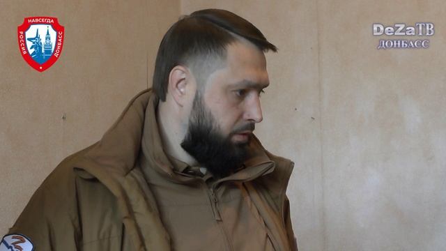 Приём документов на работу в Углегорскую ТЭС и Мироновскую ТЭЦ