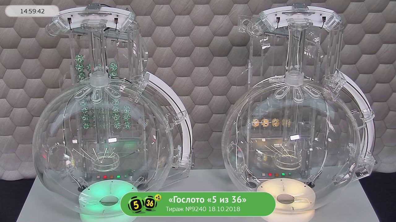 Столото представляет | Лотерея «Гослото «5 из 36». Тираж № 9240от 18.10.2018 г.
