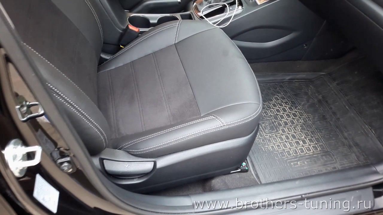 Чехлы на Kia Cerato 3, (2013 - н.в.) серия Alcantara
