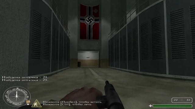 Продолжаем Call Of Duty (2003) на уровне сложности "тяжёлый" #2
