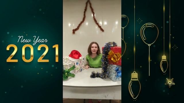 Новогодний выпуск новостей 2020 г.