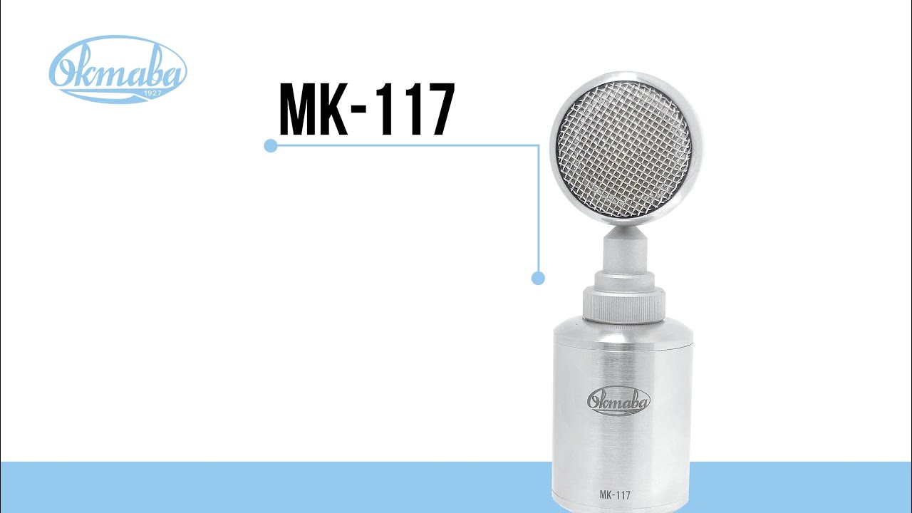 Конденсаторный микрофон Октава МК 117