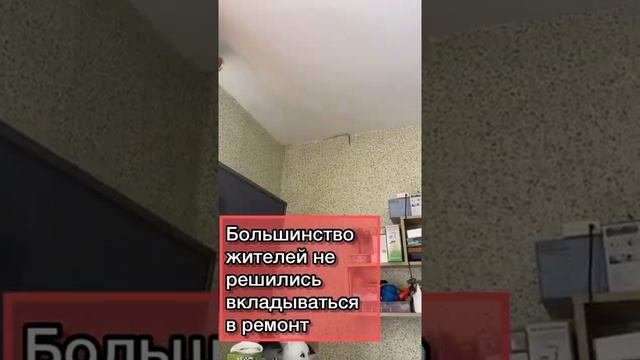 ?У жителей поселка Туголес "миротачат" крыши mp4