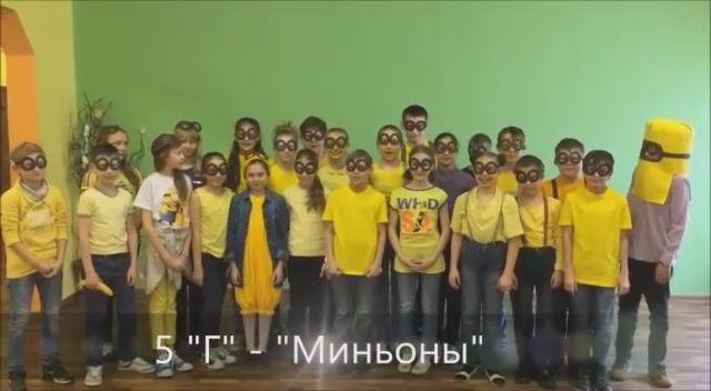 Мультдень. 2016 год