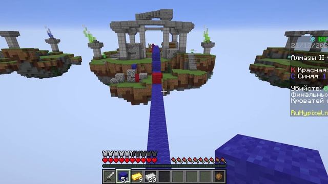 Я решил поиграть на пиратке Хайпикселя) Играю в БедВарс-выпуск 6