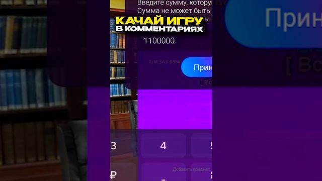 МАТРЕШКА РП | ПОКУПАЮ БЛАТНЫЕ НОМЕРА ЗА 1 МИЛЛИОН | ЭЛЛЕР