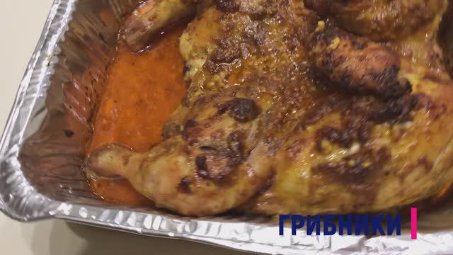 Курица в духовке в специальном соусе