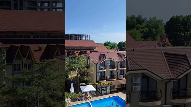 Кто такая жертва
