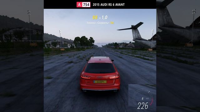 Audi RS6 Avant (Сток/А 754) Прыжок на аэродроме