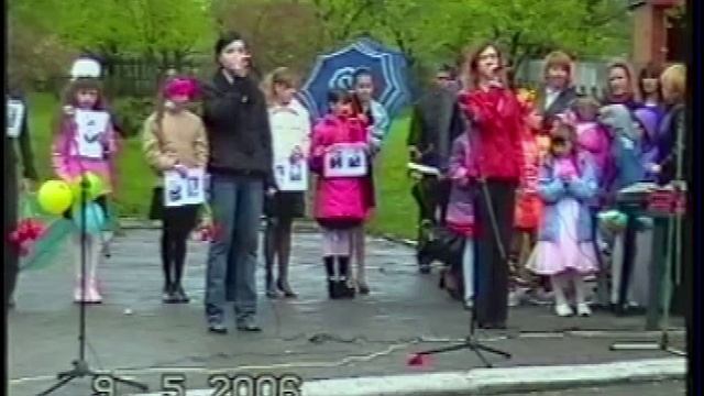 2006.05.09 день победы пос. Александровка 6 песня - Путь домой