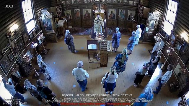 Осуждение – препятствие к исполнению наших прошений