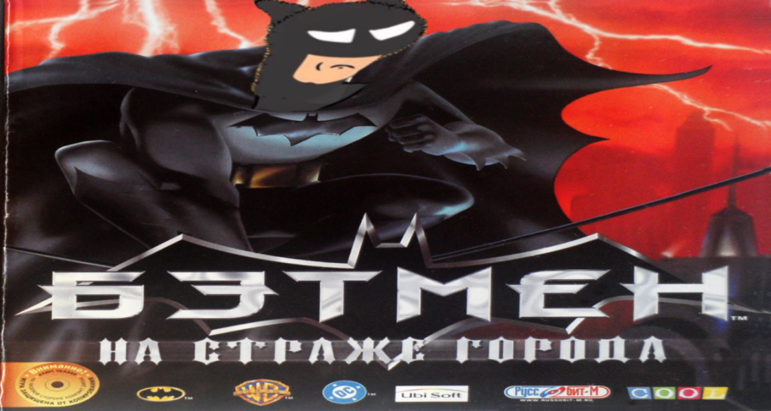 Обзор на игру Batman - Vengeance